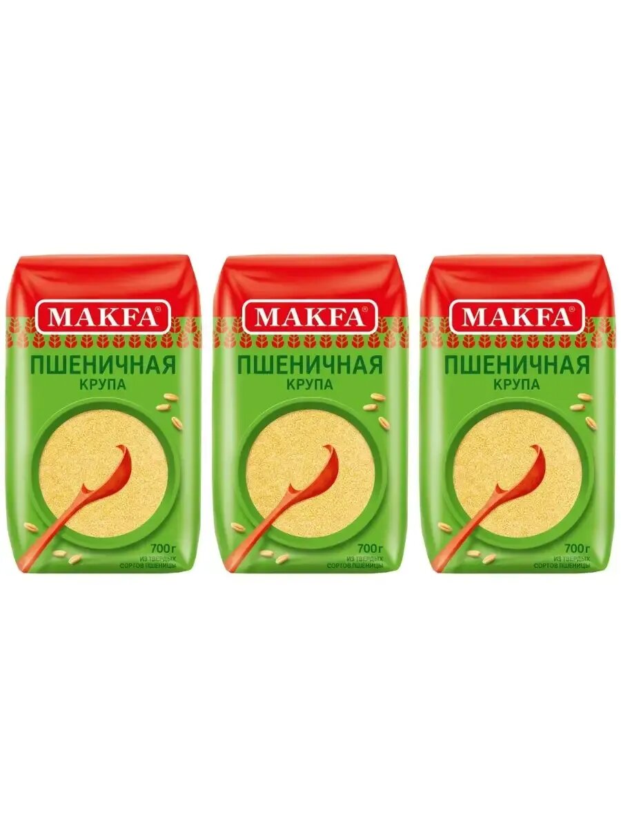 Крупа Макфа пшеничная Makfa Артек, 700 г, 3 штуки