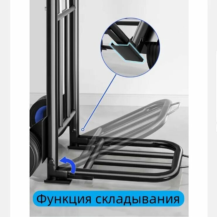 Сумка , 27х90, черный — фото 1