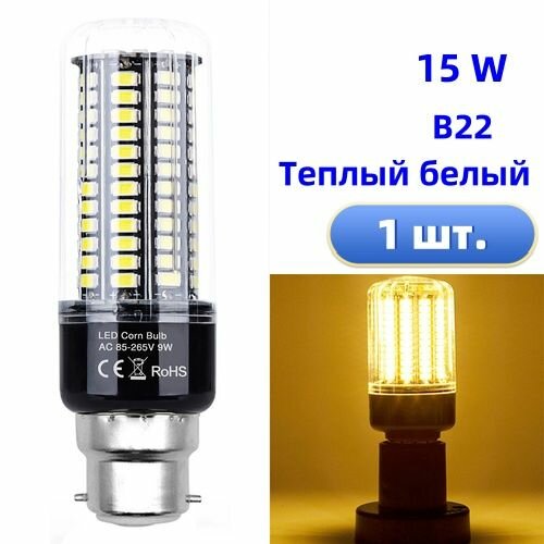 Mupoo Лампочка, Цоколь: B22d, 15 Вт, 1 шт.