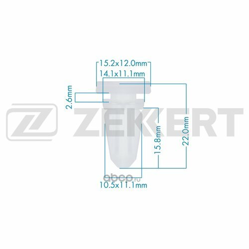 Клипса крепёжная bmw (миним. кол-во заказа 10 шт) ZEKKERT be3814