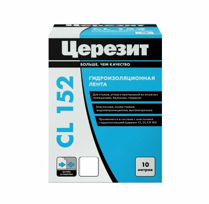 Лента гидроизоляционная Церезит CL 152 10 м