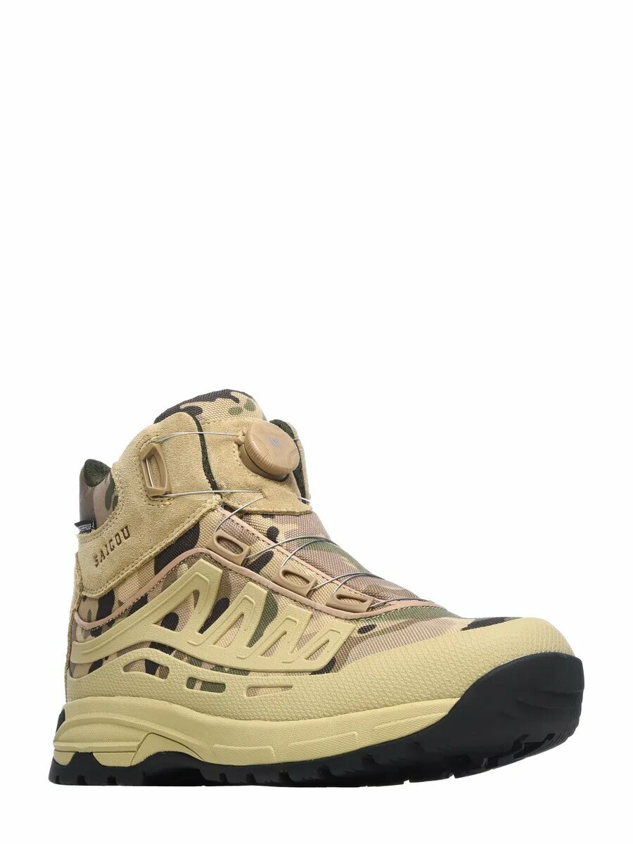 Ботинки берцы Базовый