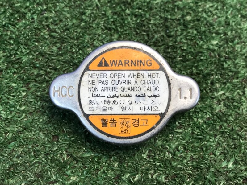 Крышка радиатора Kia Magentis MG 2.0 G4KA 2006 (б/у)