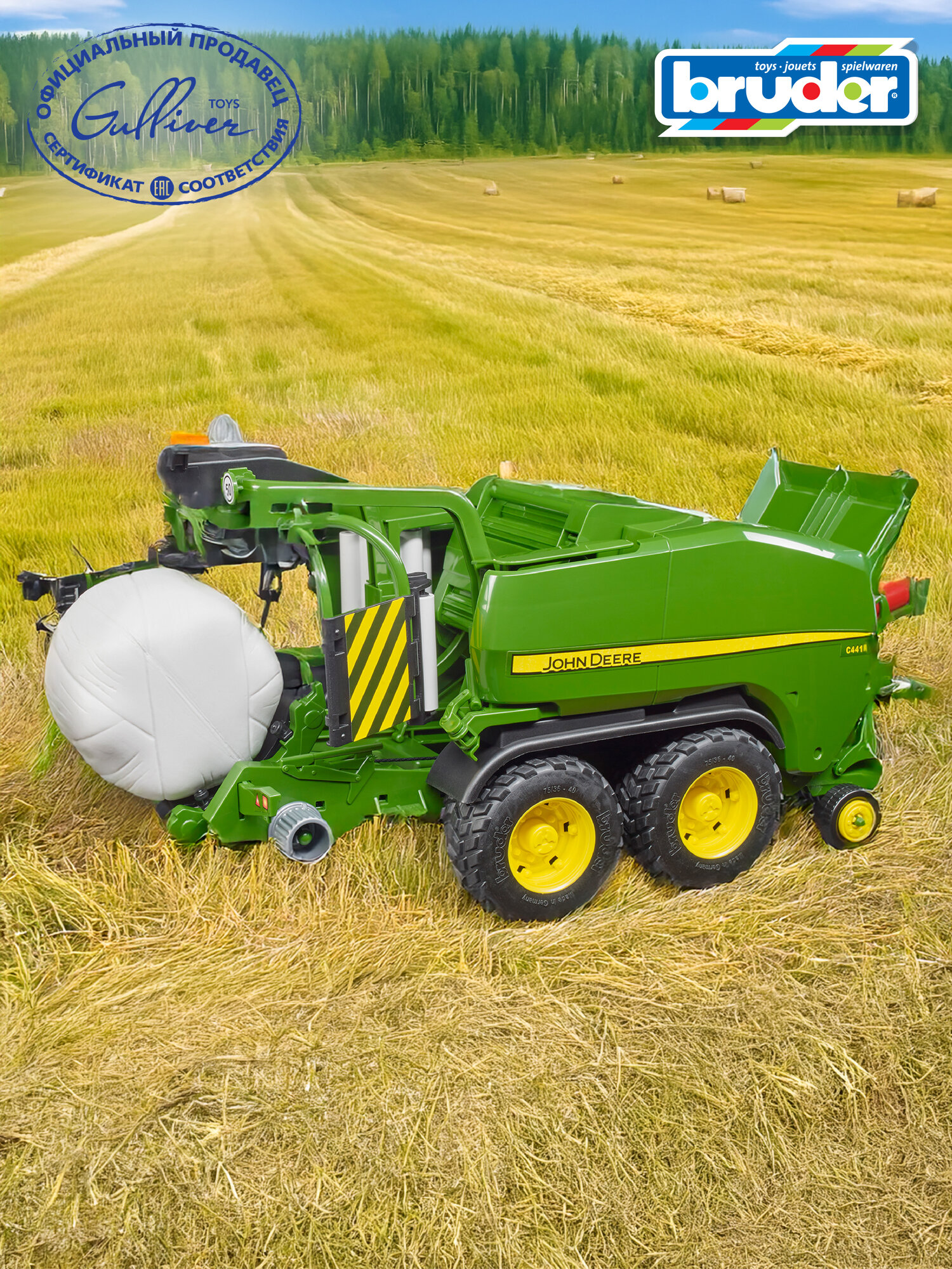 Брудер, Пресс для сена John Deere, Bruder, длина 19 см, 02-032