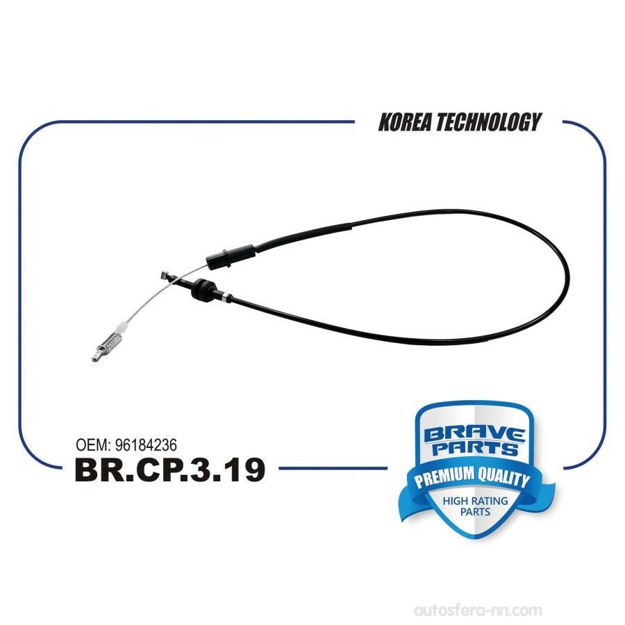 BRAVE BRCP319 Трос газа