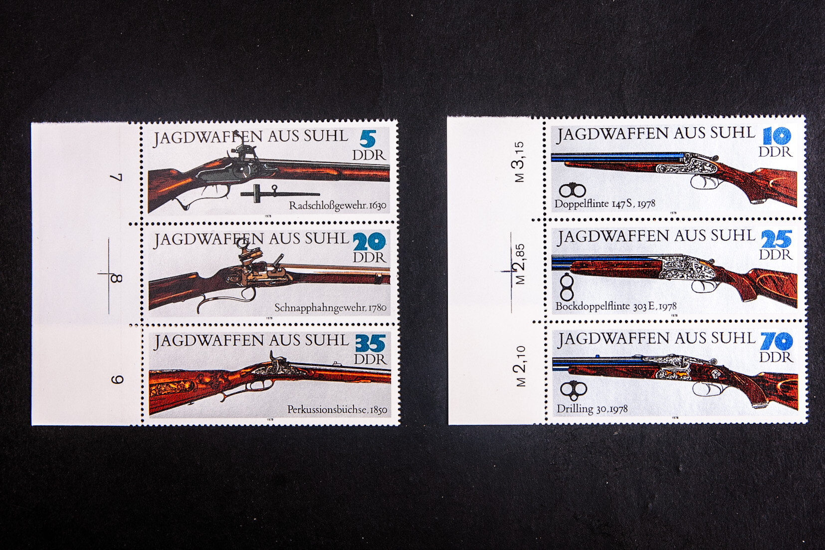 Набор марок для коллекции . ГДР ружья