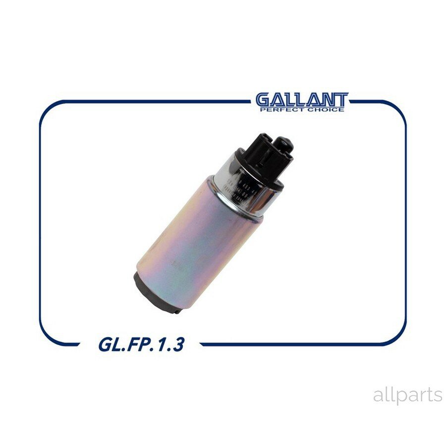 GALLANT GL. FP.1.3 Насос топливный ВАЗ 2112 ВАЗ 2112-1139010 метал GALLANT GL. FP.1.3