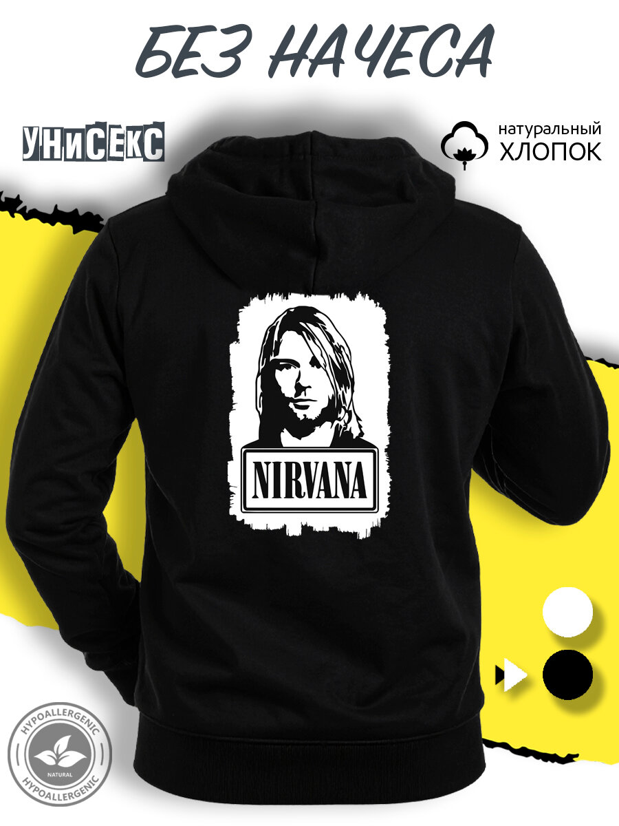 Худи SMAIL-P Толстовка свитшот Nirvana Нирвана, размер S, , черный — фото 1