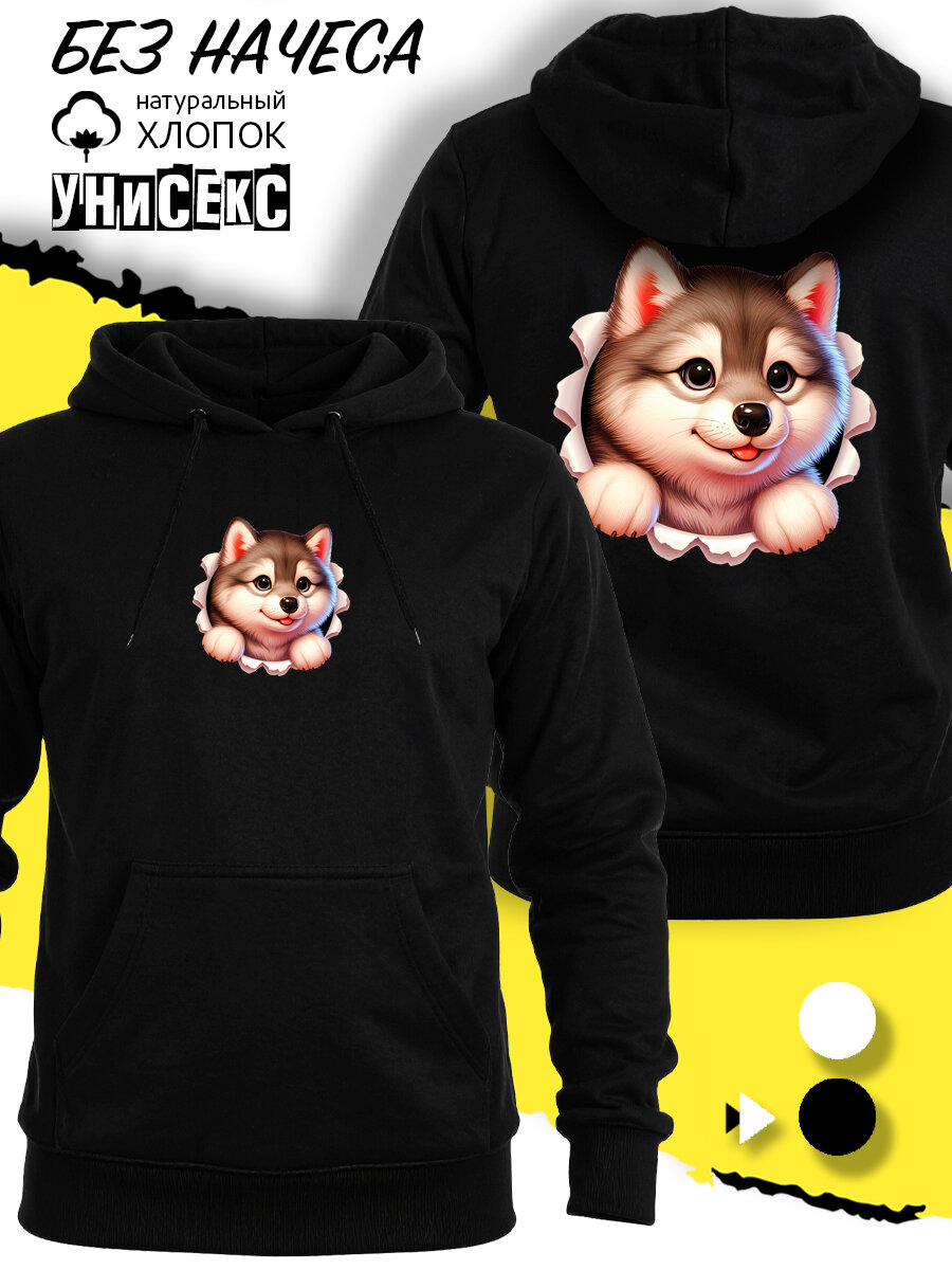 Худи Толстовка свитшот с волком