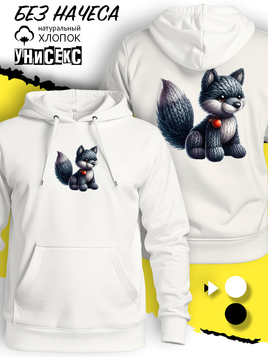 Худи Толстовка свитшот с волком