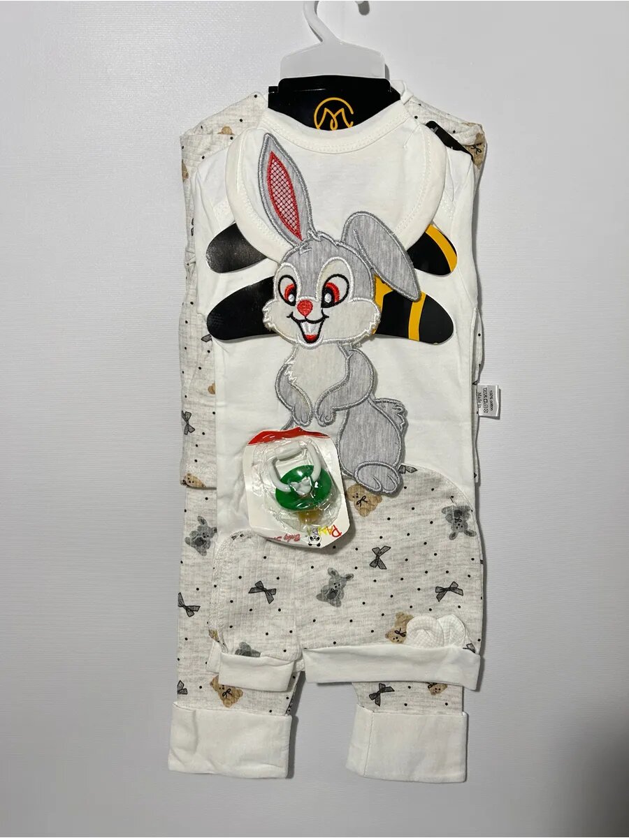 Комплект одежды