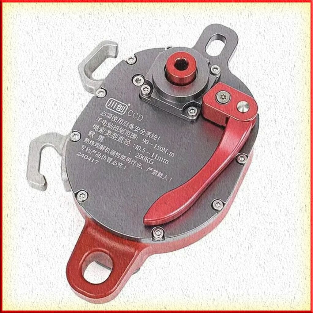 Прочие аксессуары для альпинизма