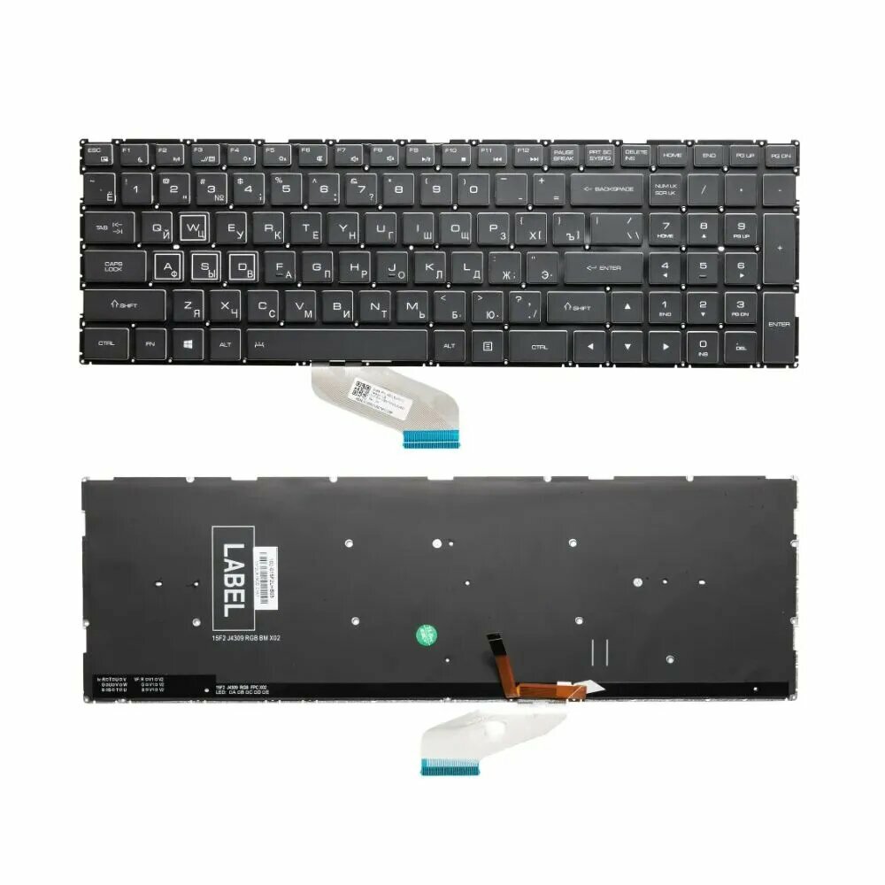 Новая RGB клавиатура для Thunderobot 911 Air D X , XD Wave D / 911 X Wild Hunter G2 , G3 XD . D / Air XS D . XL D - с подсветкой RGB