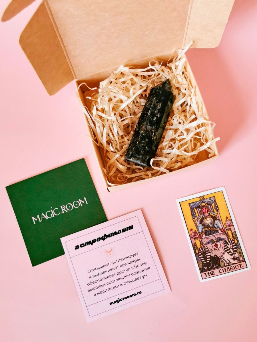 Оберег Magic.Room "Астрофиллит", кристалл, 7см, чёрный, натуральный камень в подарочной упаковке