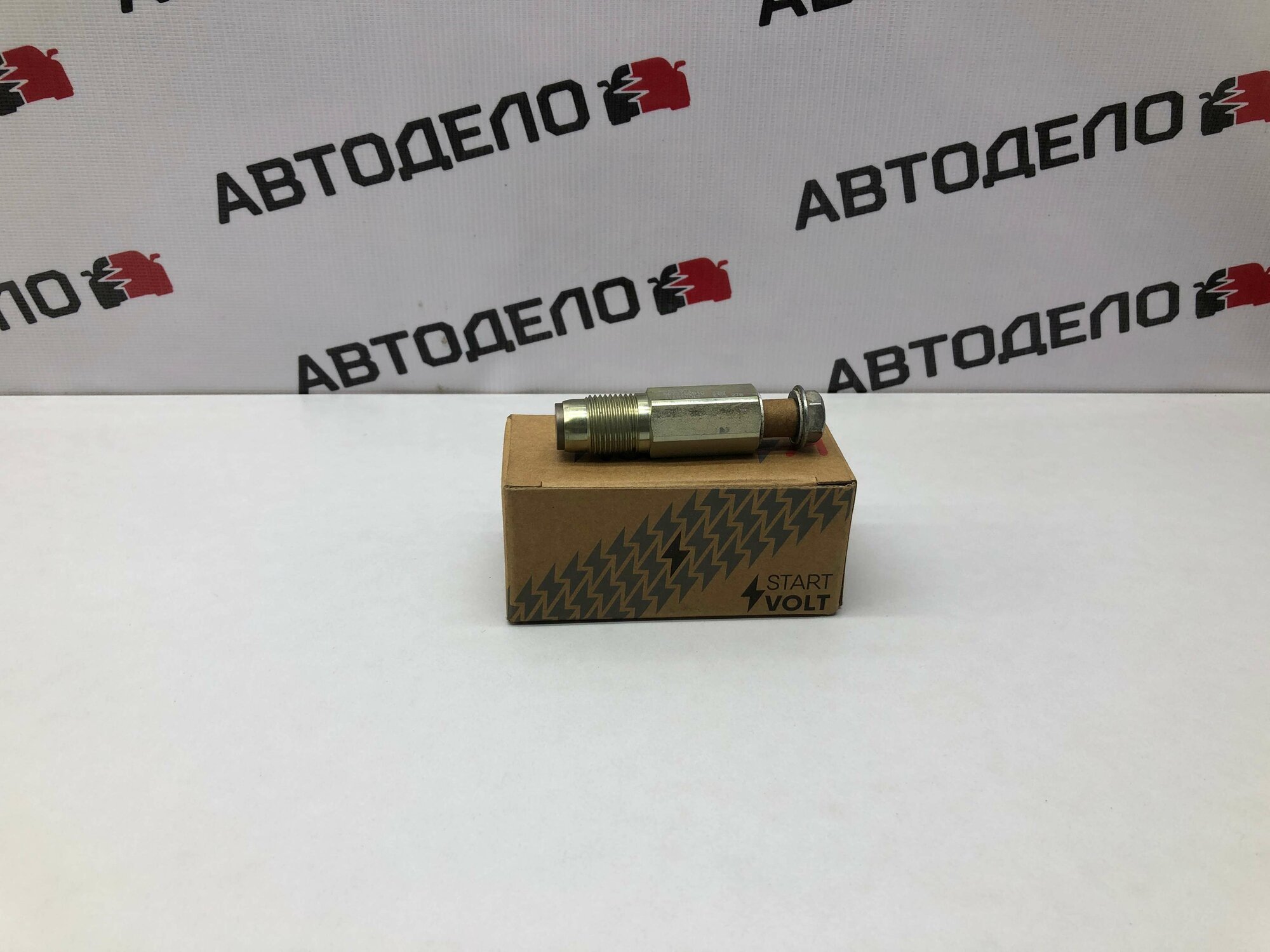 Клапан топл.Startvolt SPV002 ГАЗ Валдай с дв. ISF