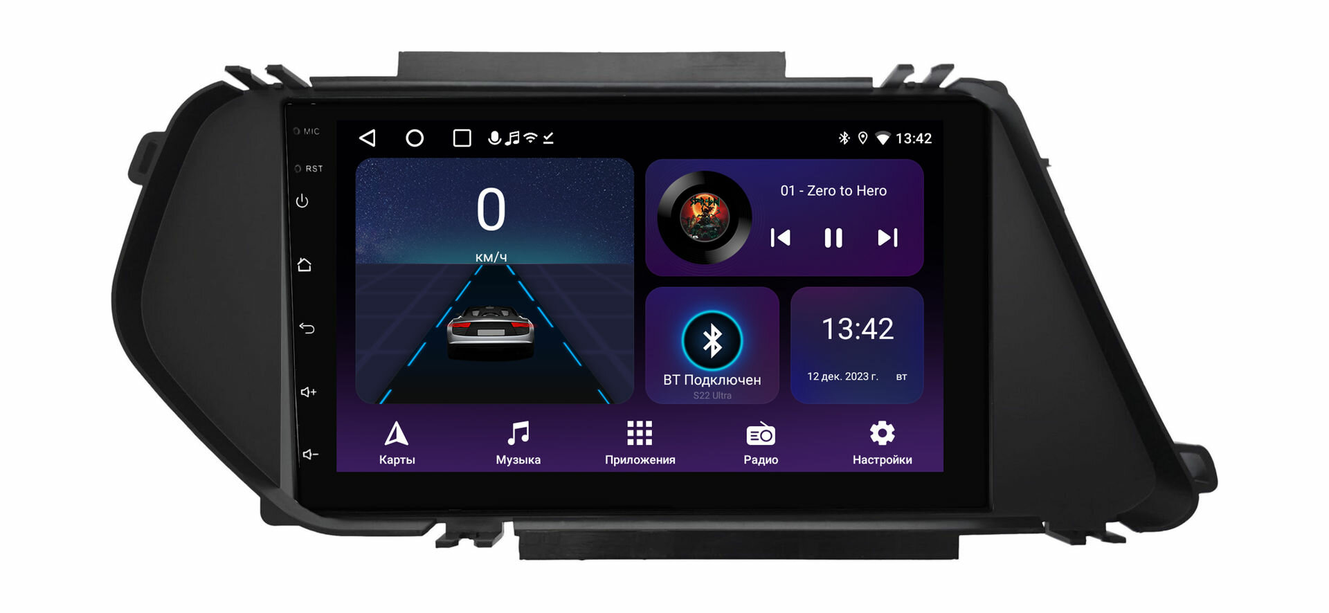 Магнитола Mercedes-Benz GLK X204 2013 - 2015 / 7 дюймов, 2/64GB, 4 ядра, Wi-Fi, Android 9 / Wide Media