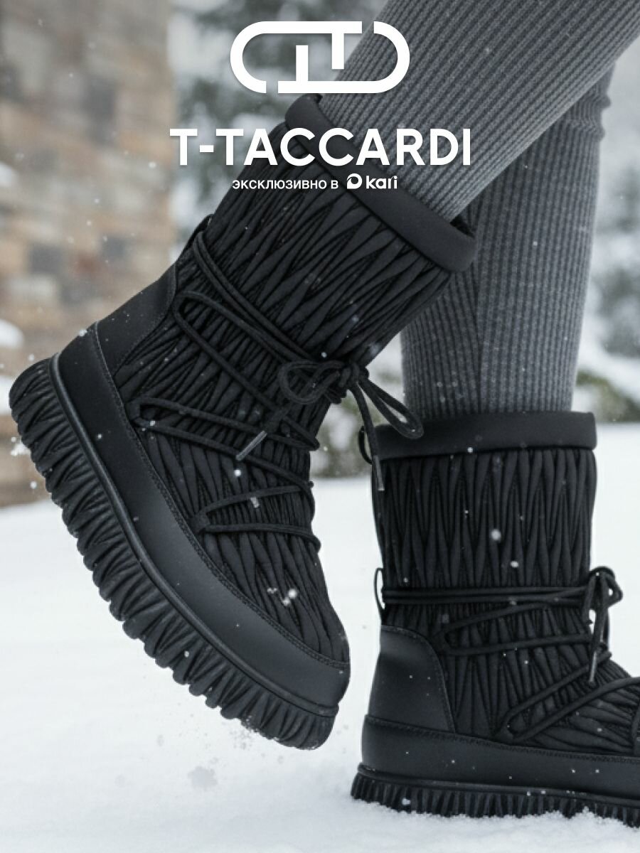 Сапоги Осень-зима 2025