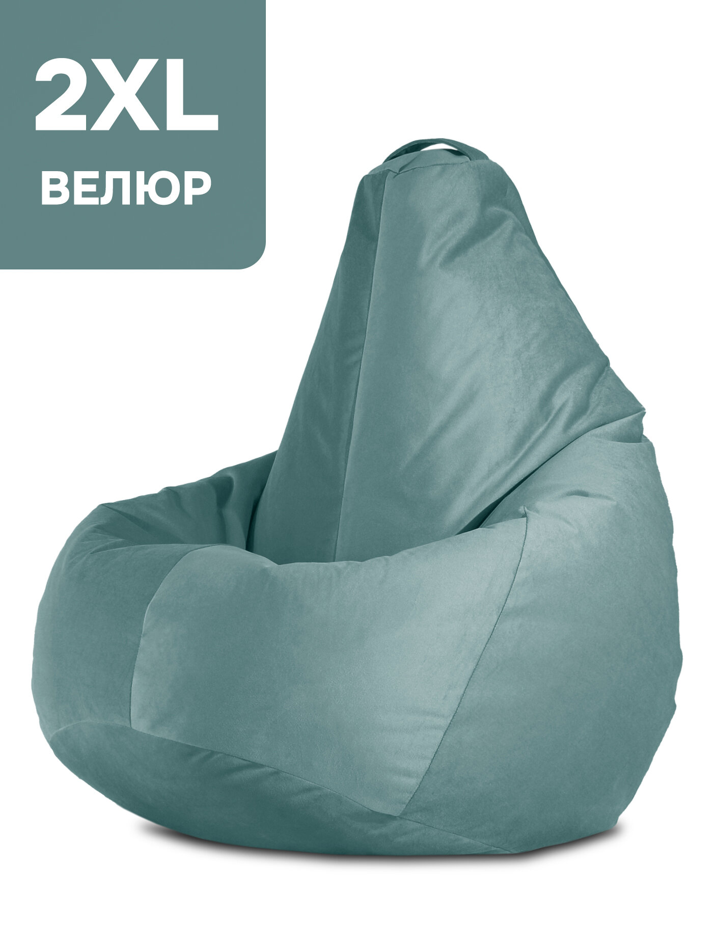 Кресло-мешок PUFON груша размер 2XL , Грязно-мятный, материал велюр