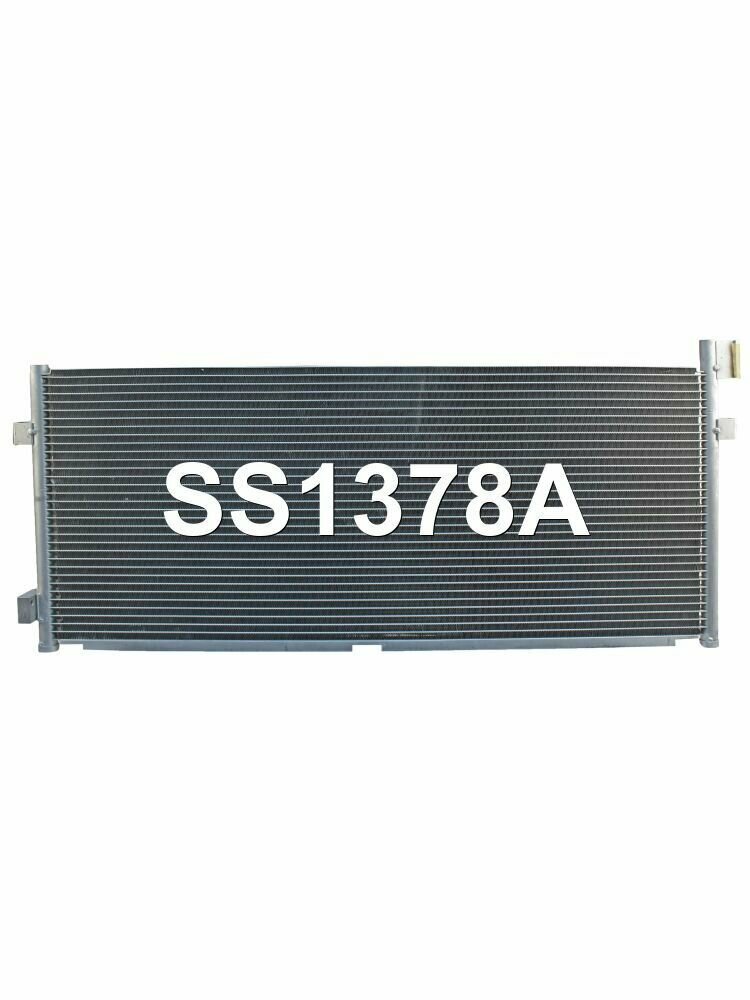 Радиатор кондиционера UTM SS1378A