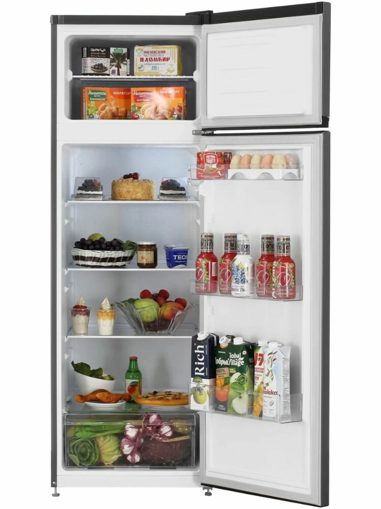 Холодильник Beko B1RDSK280G