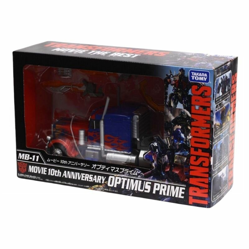 Трансформеры игрушки Takara Tomy MB-11 Optimus Prime Transformers Movie 10th Anniversary