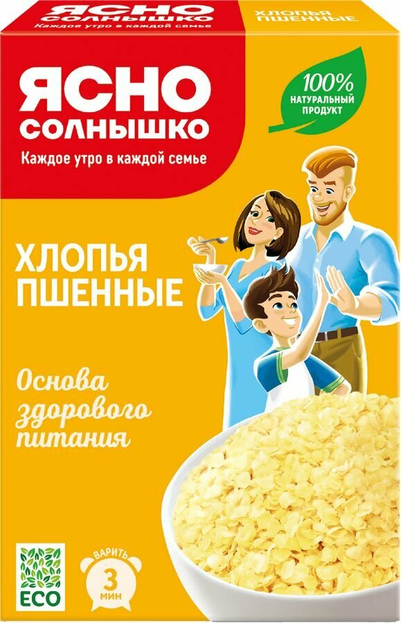 Хлопья пшенные ясно солнышко, 375г x 3 упаковки