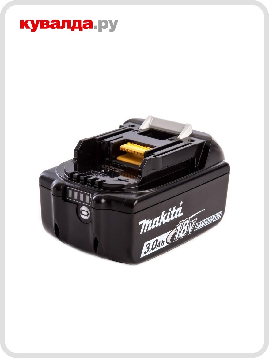 Аккумулятор MAKITA 18.0В 3,0 Ач Li-ion (197599-5) с индикатором