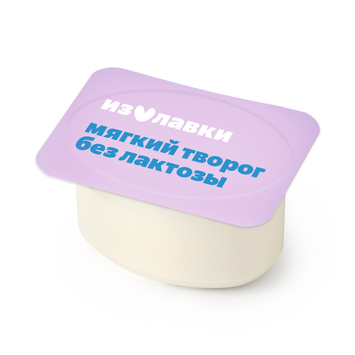 Творог "Из Лавки", безлактозный, 4,5 % жирности, 120 грамм, 1 упаковка