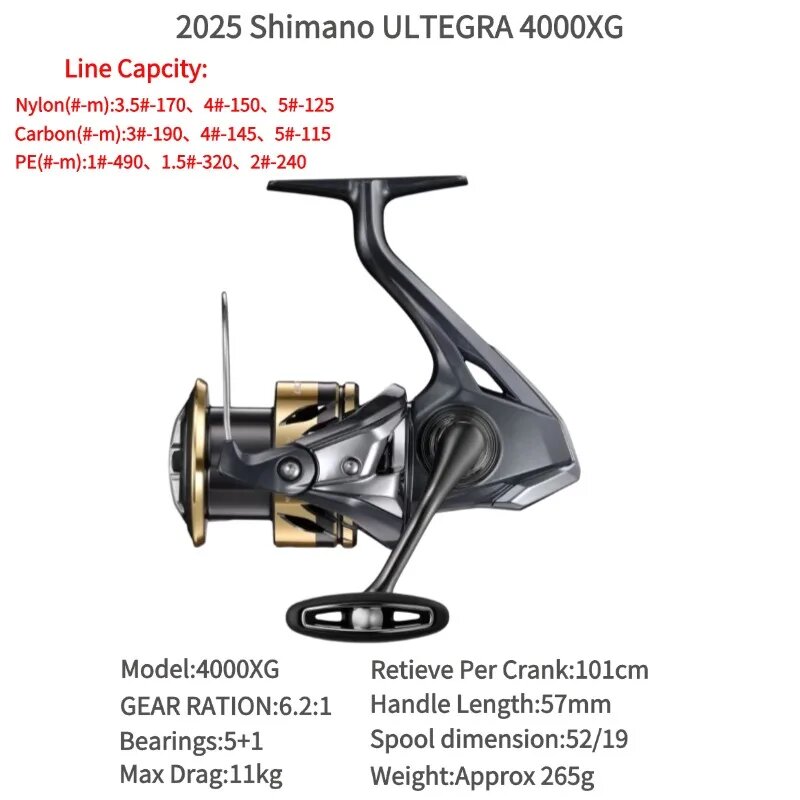 SHIMANO ULTEGRA 1000-5000 безынерционные катушки для спиннинга 4000XG
