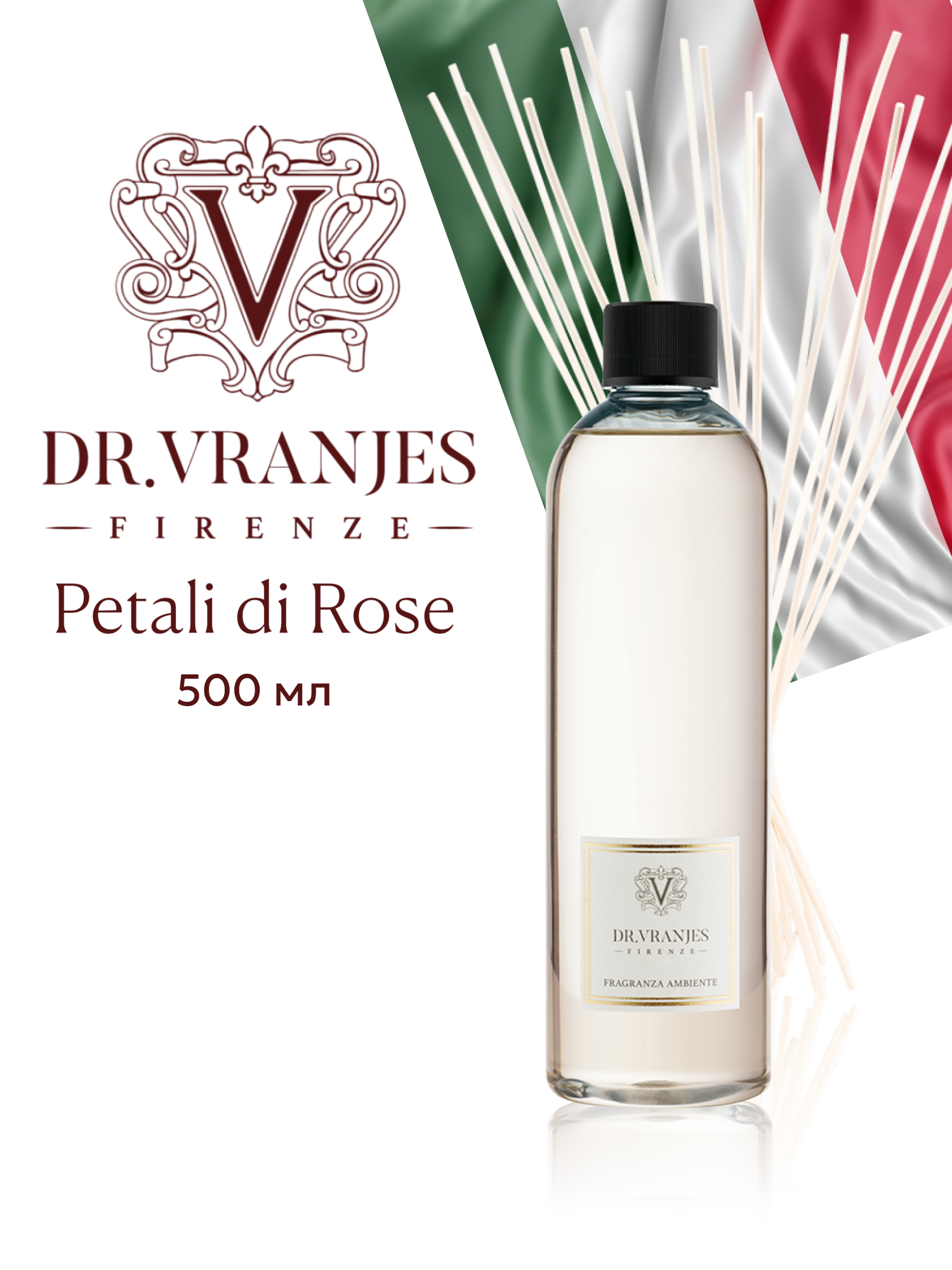 Dr. Vranjes PETALI DI ROSE Рефил / Наполнитель 500 мл