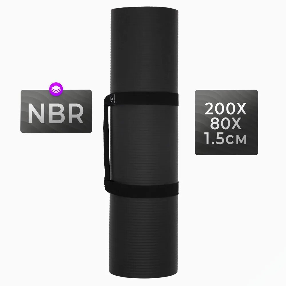 Коврик фитнеса и йоги для йоги и фитнеса толстый ActiveBoost 200x80x1,5 см, черный