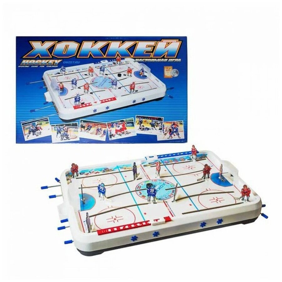 Настольная игра Настольный Хоккей производство Омский завод
