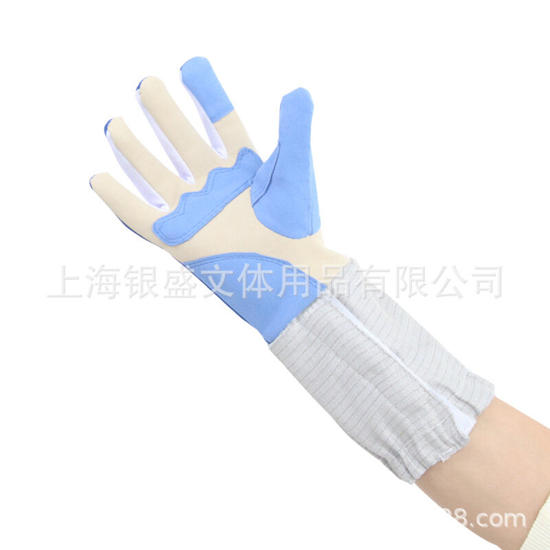 Перчатки для фехтования Yinsheng, тренировочные, для взрослых и детей, противоскользящие, для тренировки фольги, сабли и шпаги, специальное оборудование для фехтования