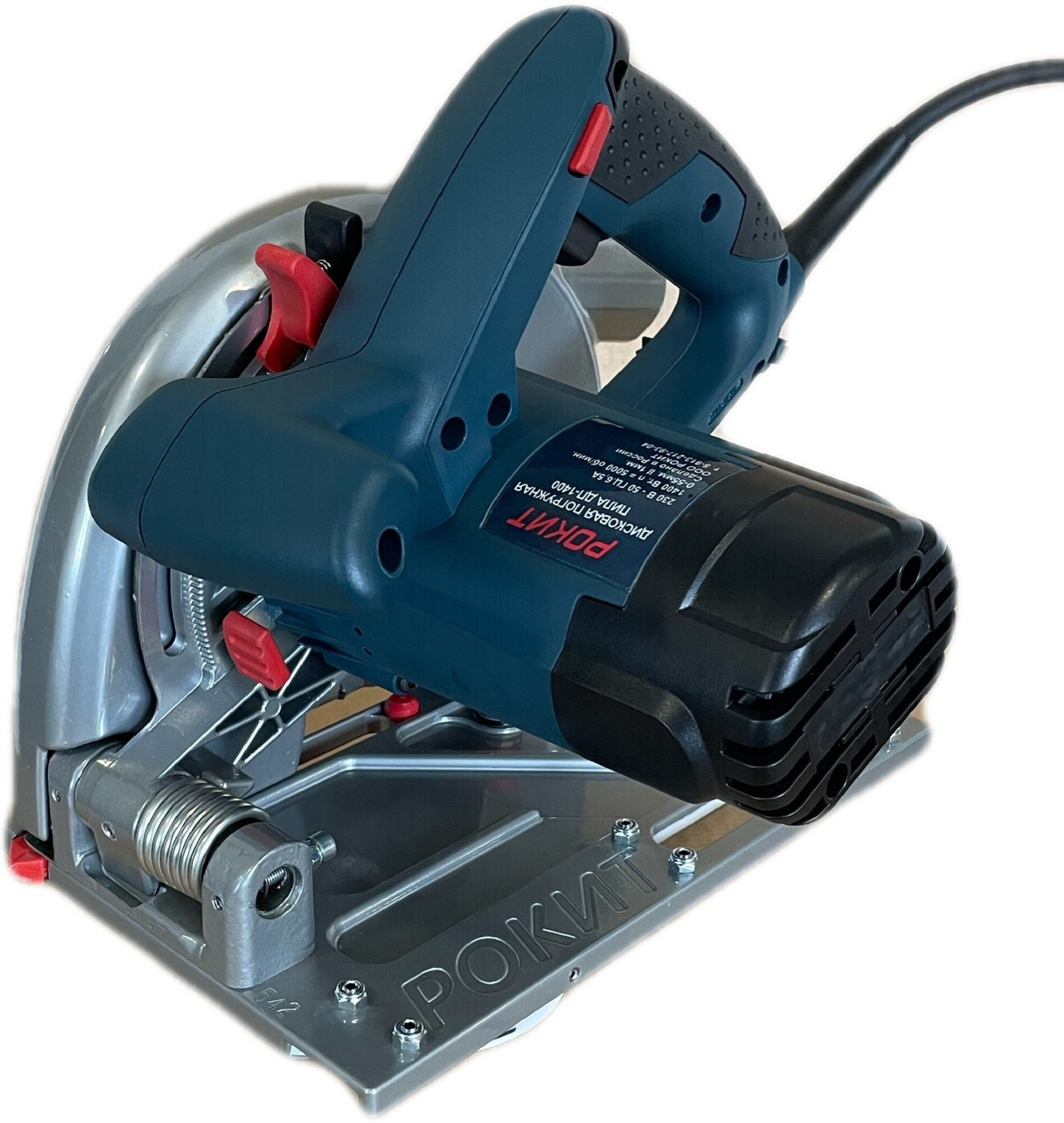 Погружная дисковая пила рокит ДП1400. Профессиональный инструмент для работы с композитным материалом.