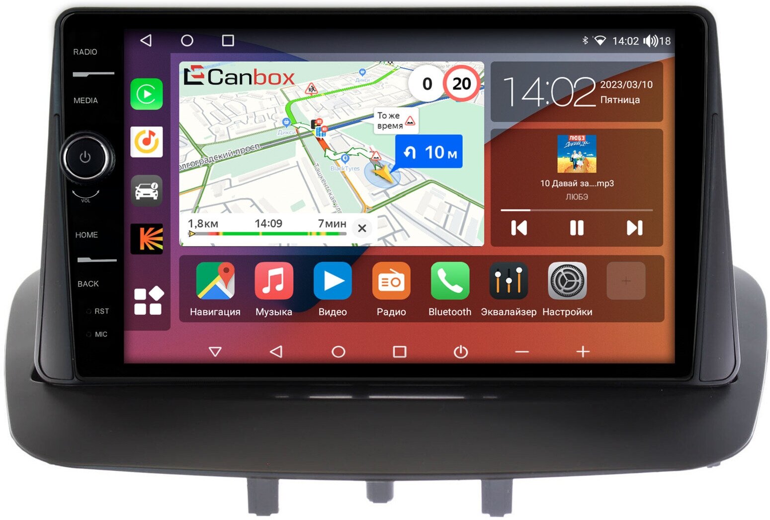 Штатная магнитола Canbox H-Line 7843-9215 для Renault Fluence, Megane 3 2008-2016 на Android 10 (4G-SIM, 4/64, DSP, QLed)