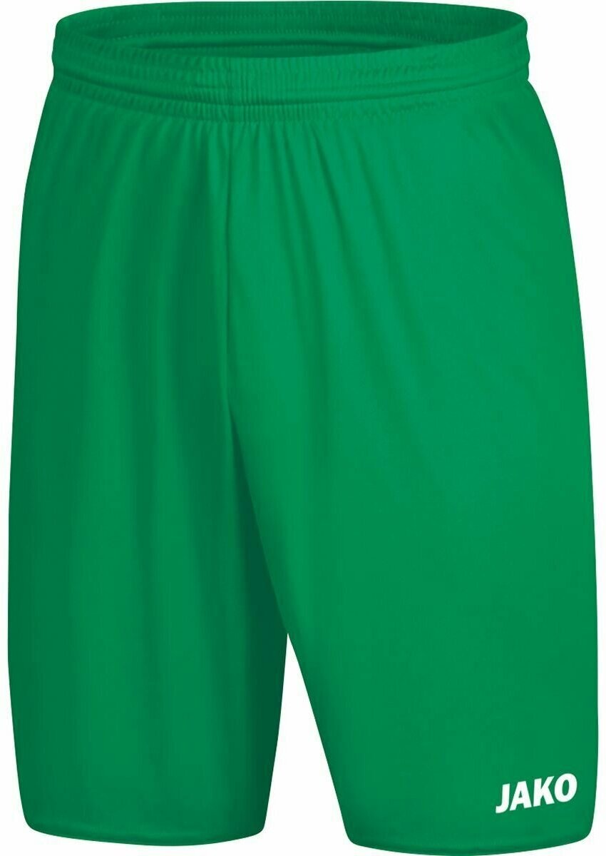 Шорты спортивные