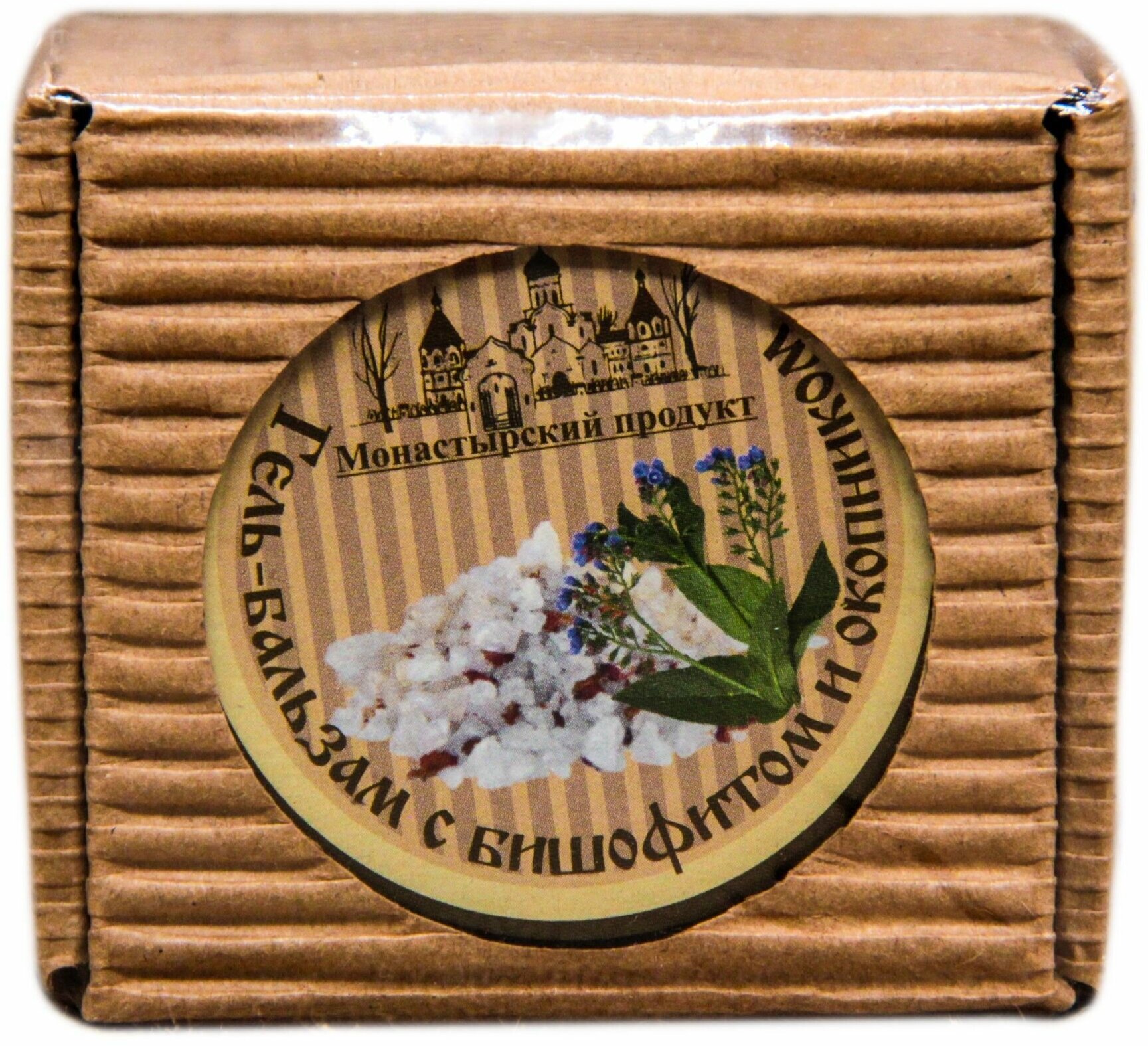 Гель-бальзам с бишофитом 75 гр.