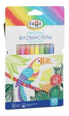 Гамма Фломастеры Классические 10 цветов 8797/180319_10 с 3 лет