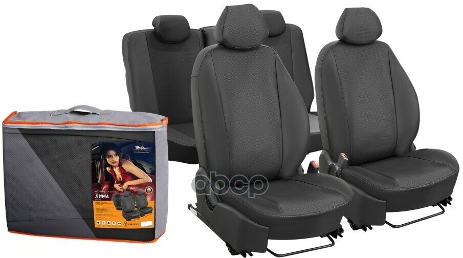 Чехлы для Daewoo Nexia (08-) Лима, 10 пред, экокожа перф, черн. AIRLINE арт. ACCSL06