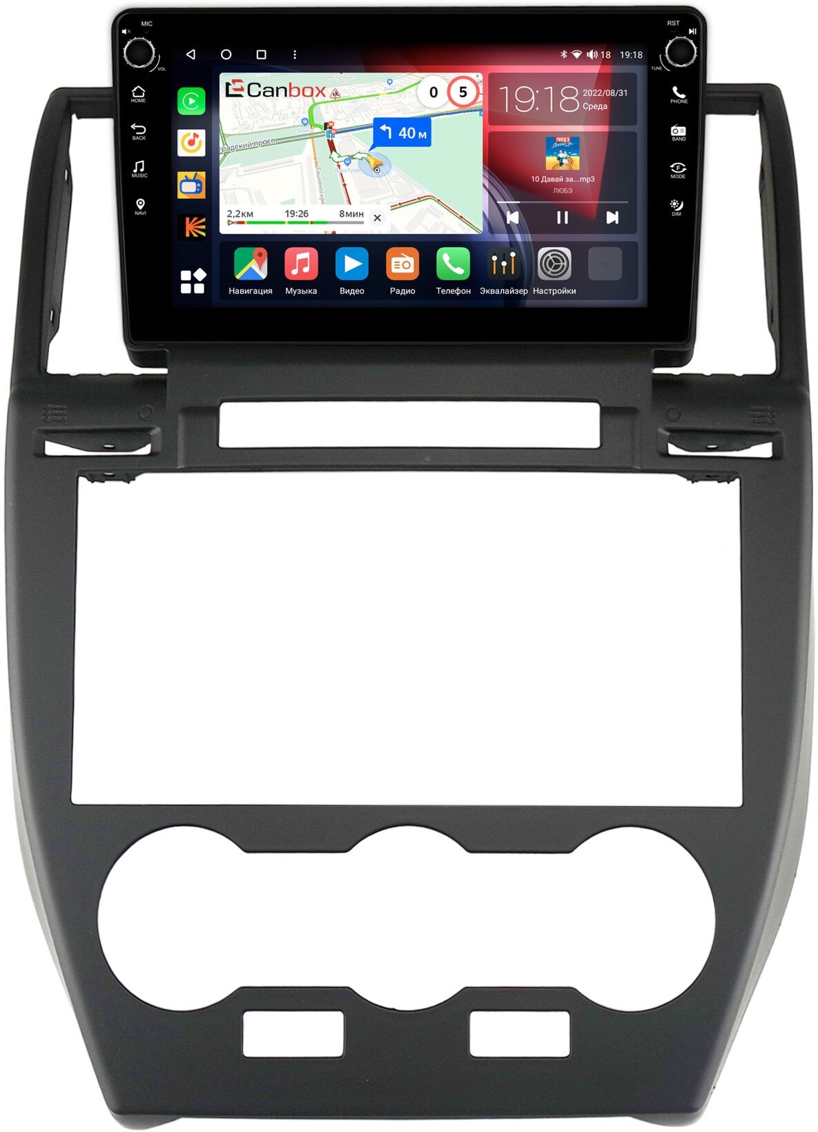 Штатная магнитола Land Rover Freelander 2 2006-2012 Canbox H-Line 7802-9-0733 Android 10 (4G-SIM, 4/32, DSP, IPS) С крутилками