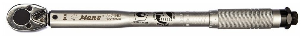 Динамометрический ключ Hans 19-110Nm 3/8" 3171NM