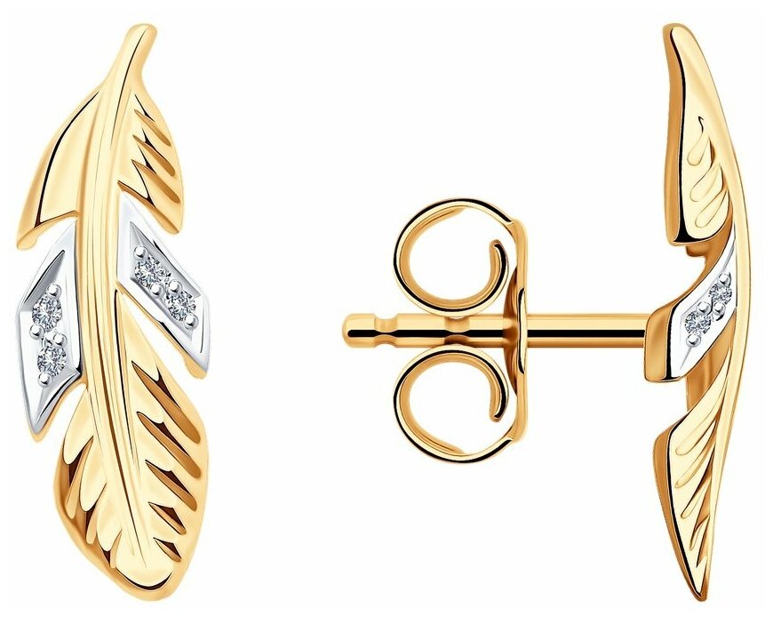 Серьги пусеты, красное золото, 585 проба, бриллиант