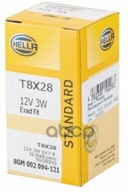 Лампа накаливания, 12V 3W HELLA арт. 8GM002094-121
