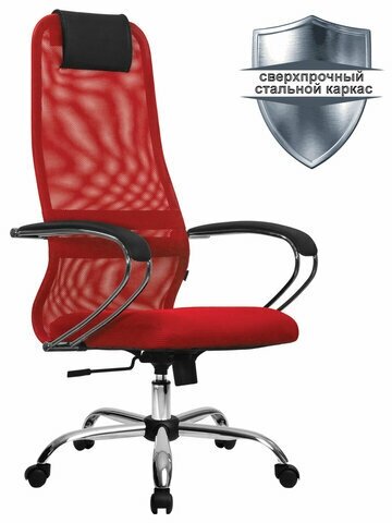 Кресло Метта SU-B-8 офисное хром, ткань-сетка, сиденье мягкое, красное