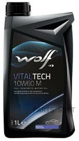 Масло моторное wolf vitaltech 10w60 m 1l