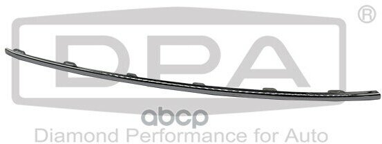 Молдинг решетки бампера DPA арт. 88531797202