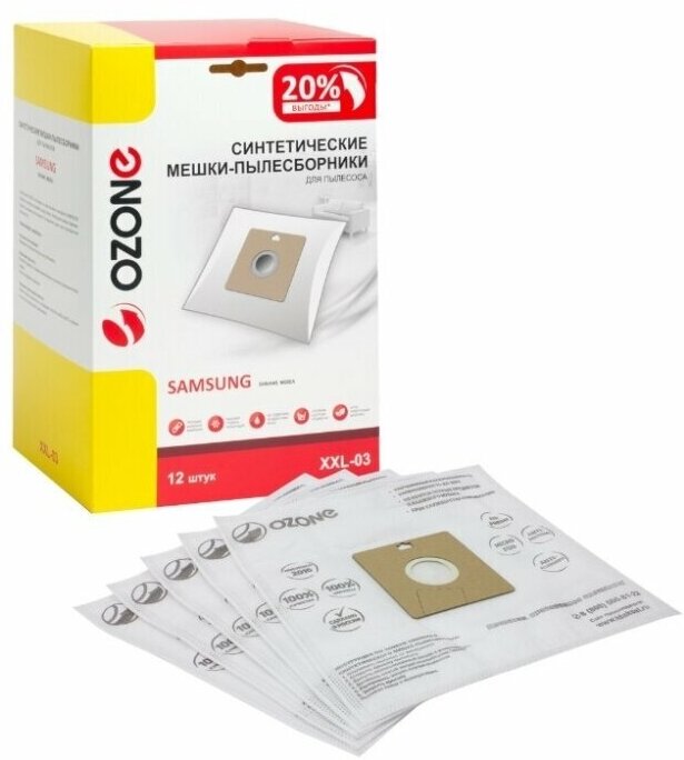 Фильтр Ozone Синтетические мешки пылесборники XXL-03 12 шт.