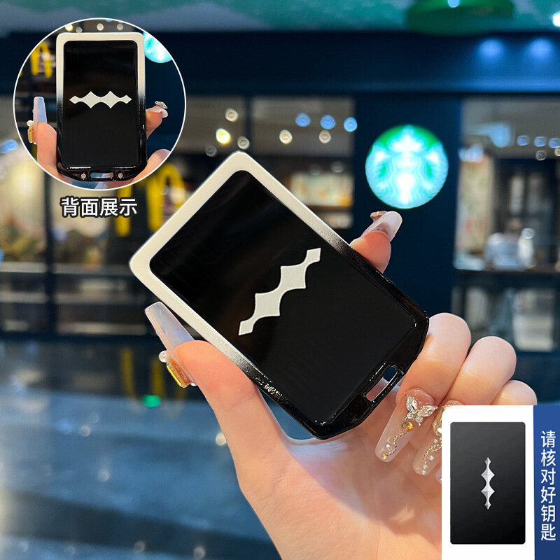 Кейс для ключей с NFC-чипом для автомобилей BYD Yangchengbao BYD 5/3, одинарный, цвет Градиентный черный, защитный