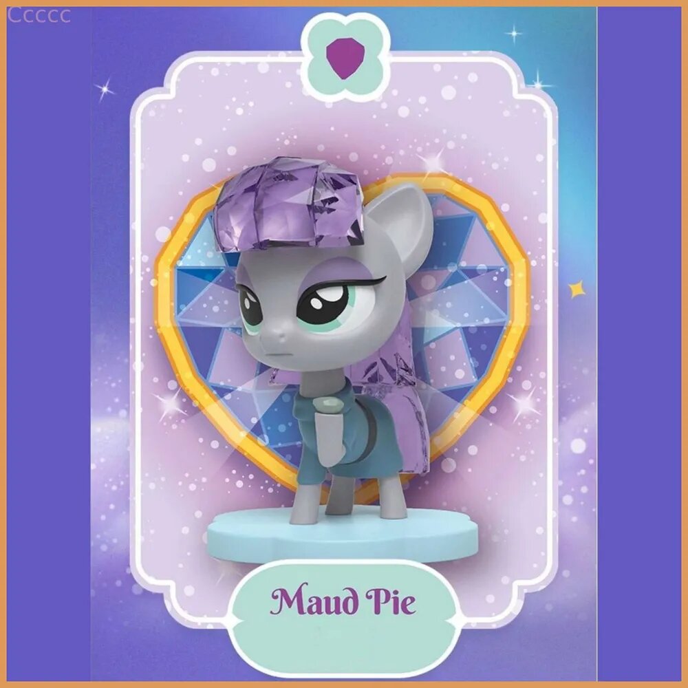 Мой маленький пони (MY LITTLE PONY) - блестящая коллекция второго поколения, мягкие и милые детские фигурки, модные игрушки (Maud Pie, Распаковано из коробки, но не распаковано из пакета)