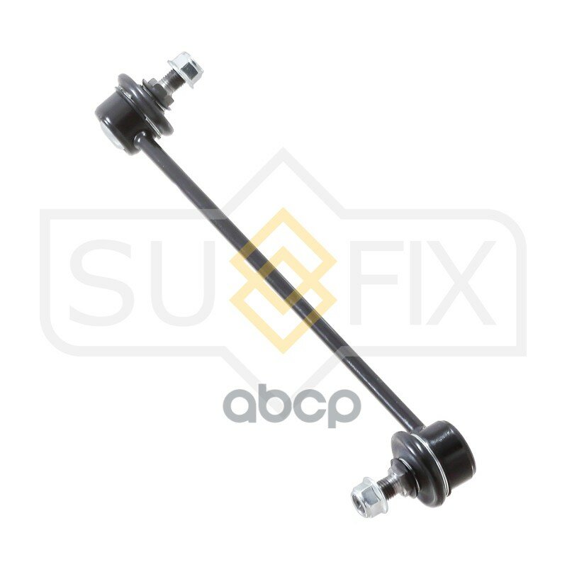 Стойка стабилизатора Kia Spectra перед. лев. SUFIX арт. SJ-1072 - высокое качество